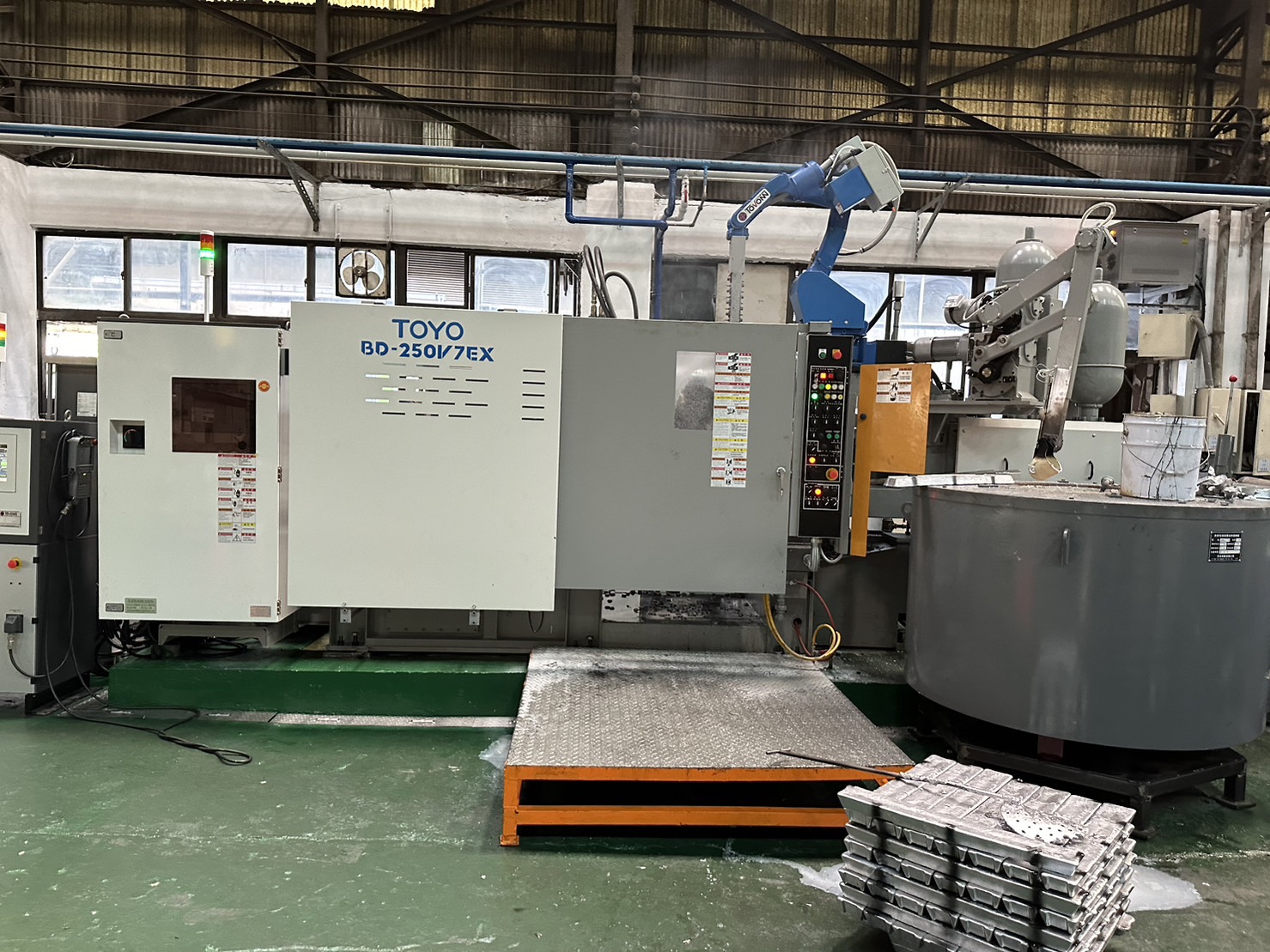 HUI HWA Adds New 250T Die Casting Machine